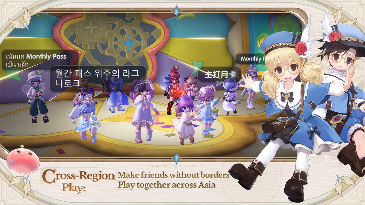 Ragnarok Origin Classic (ROOC) - Official Website